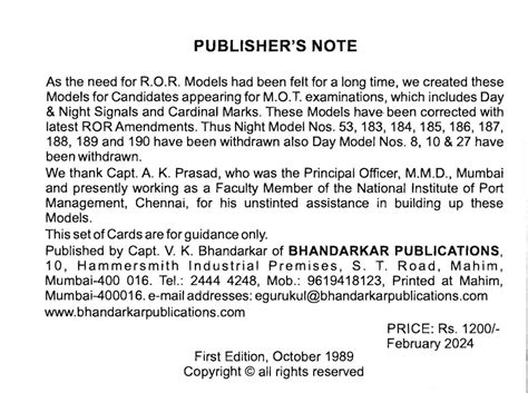 Shop Rule Of The Road Models 303 Ror Cards Online