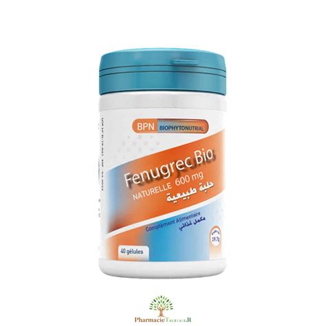 Fénugrec Bio ® Livraison Partout En Algérie Parapharmacie Tarzaali
