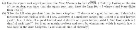 get answer use the square root algorithm from the nine chapters to