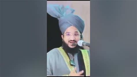 Quran Ko Izzat Se Padho Mufti Salman Azhari Shorts Ytshorts