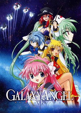 Galaxy Angel Twitch