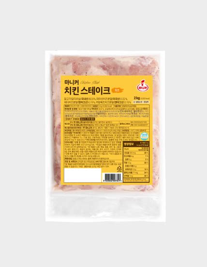 치즈 치킨 스테이크 [냉동 2kg]