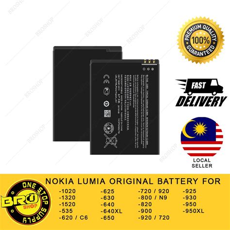 Nokia Lumia 1020 1320 1520 535 620 625 630 640 640xl 650 720 800 820
