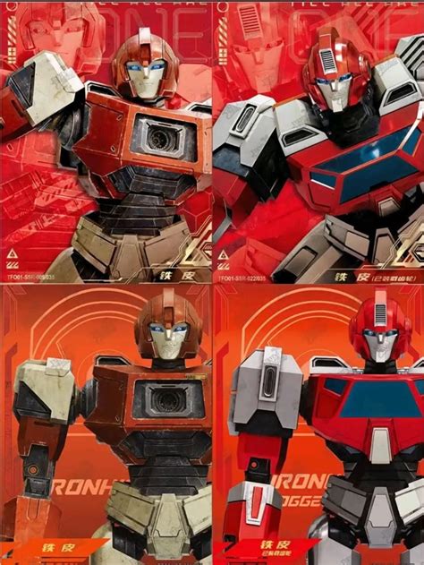 Transformers Transformersone Ironhide Transformers Ironhide