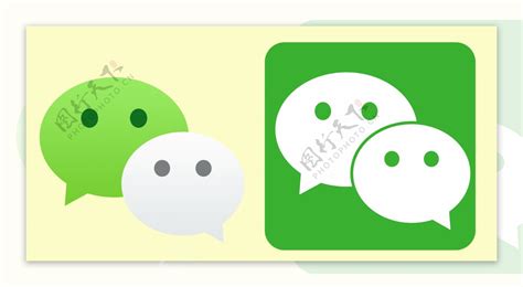 微信logo图片素材 编号35384380 图行天下