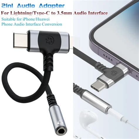 2 In 1 High Speed 35mm To Type C Audio Interface Adapter 35mm Convert