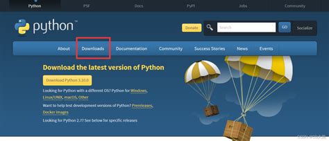 Python下载安装教程（官网）python官网下载教程 Csdn博客