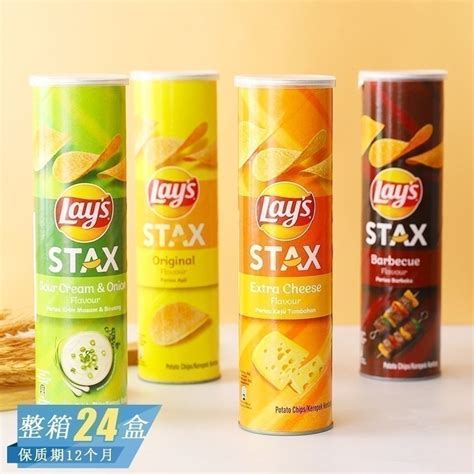 Baltan Snacks L3 Malaysiale Thing Lays Stax Barrel Original Barbecue
