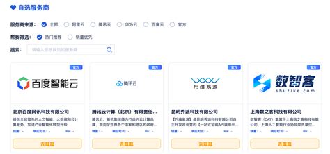 ocr识别技术 腾讯云开发者社区 腾讯云