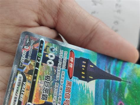 Does This Chinese Moonbreon Look Alright To You R Pokemontcg