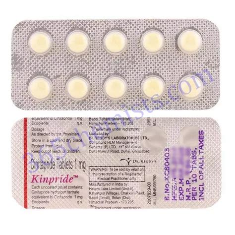 Kinpride 1mg Tablet Cinitapride 1mg Usa 5 To 7 Days Delivery