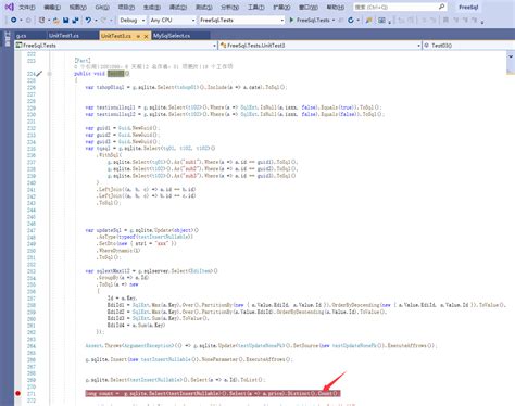Count 增加一种模式 可以指定distinct 字段 · Issue 533 · Dotnetcorefreesql · Github