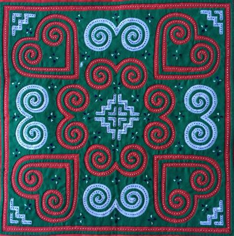 Red And Green Heart Paj Ntaub Square Hmong Etsy Hmong Textiles