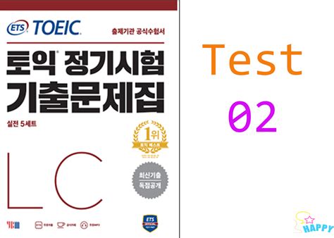 Listening Ets Toeic 2018 Test 02 Chia Sẻ Kiến Thức Toeic