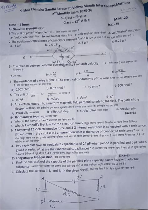 Objective Type Questions The Unit Of Potential Gradient Is A Volt M