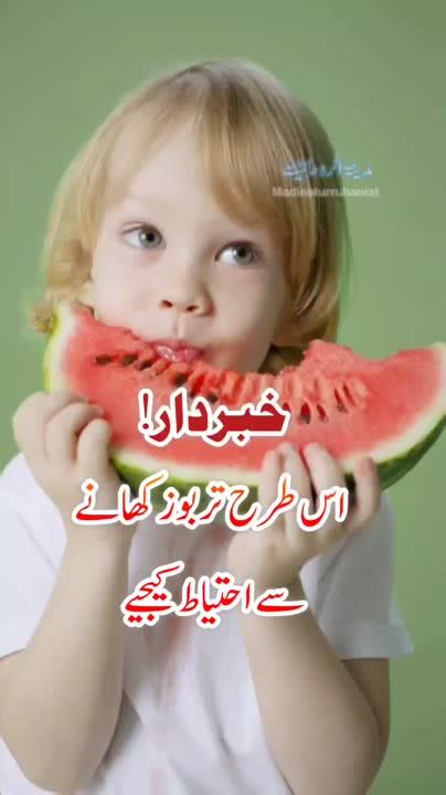 [video] Muhammad Akmal Khan On Linkedin Madinaturruhaniat