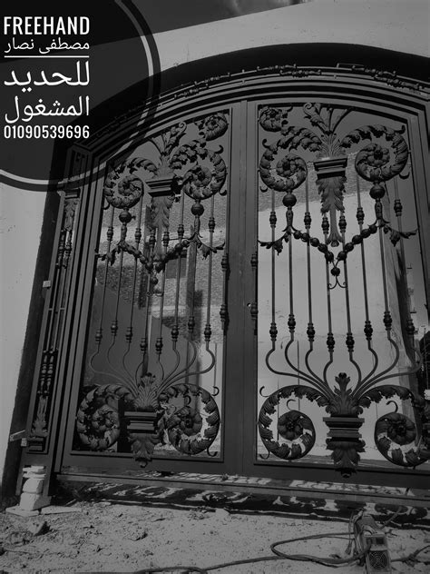 ‎جولدن تاتش لتشكيل المعادن‎ جولدن تاتش لتشكيل المعادن