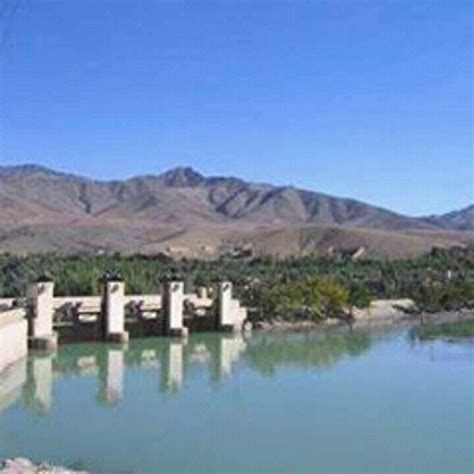 چک وردګ نیوز