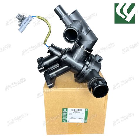 Lr106640 Lr140116 Lr093328 Jde40748 Jde39956 Jde39011 Range Rover
