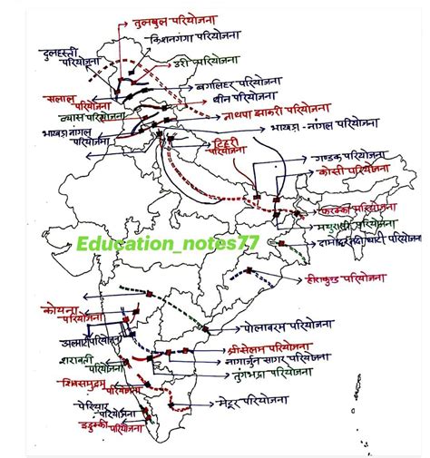 Class 9 Geography Maps Class 11geography Maps Artofit