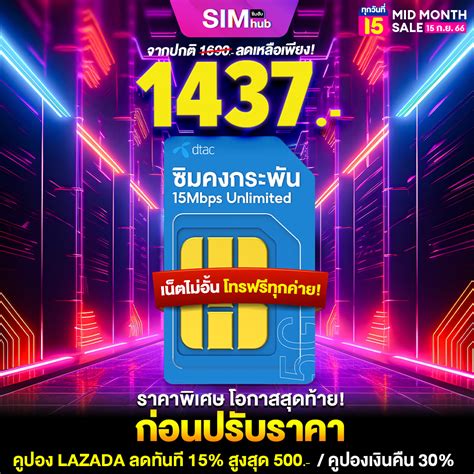 C64d50f71f563e6c57efaa3bfda6c723 