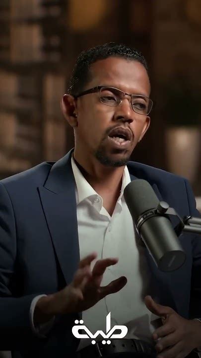 كيف نجح أويس غانم في تصفية أحد قادة الدعم السريع؟ Youtube