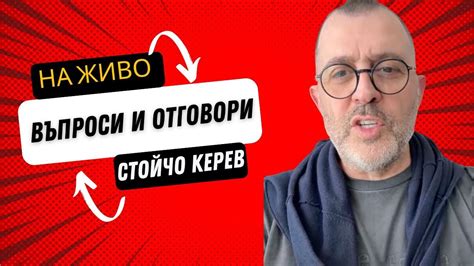 Отвъд записите в студио Youtube