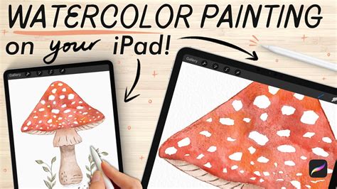 How to paint a watercolor mushroom in Procreate — Color with Kendi: Procreate Tutorials + Brushes