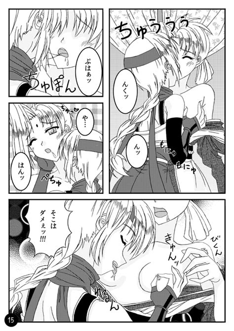 Post 2608235 Lucretiamerces