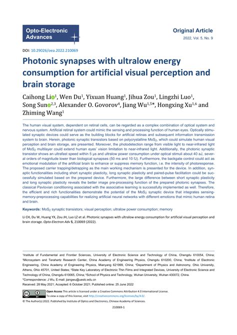 Pdf Photonic Synapses With Ultralow Energy Consumption For Artificial Visual Perception And