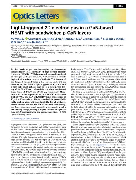 Pdf Light Triggered 2d Electron Gas In A Gan Based Hemt With