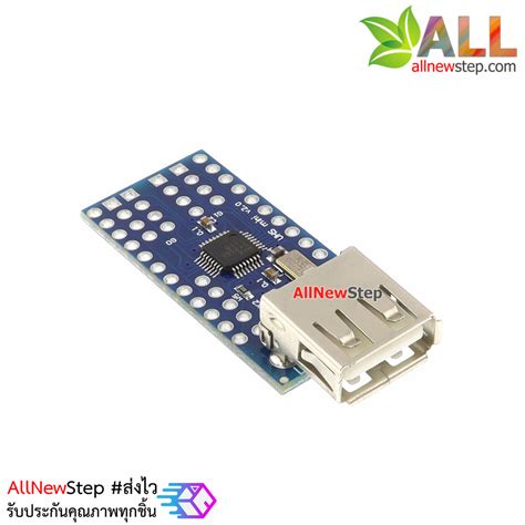 mini usb host shield 2 0 adk for arduino arduinoall ขาย arduino ซื้อ arduino อุปกรณ์ arduino