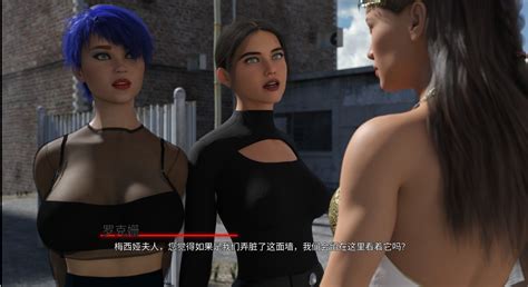 [slg 汉化] 反派的遗产 Villains Legacy V2 4 9 2 Pc 安卓汉化版 [多空 1 8g 微云直连] Galgame 呀次元 Yaacg