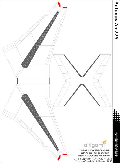 An 225 Papercraft