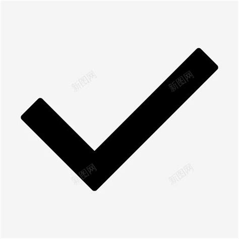 打勾 创意素材 花瓣网