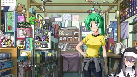 트루먼쇼 당한 유논 Youtube