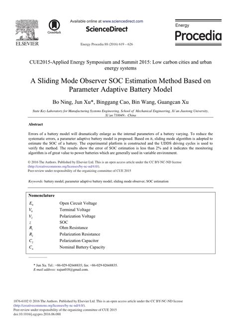 Pdf A Sliding Mode Observer Soc Estimation Method Based On Parameter Adaptive Battery Model