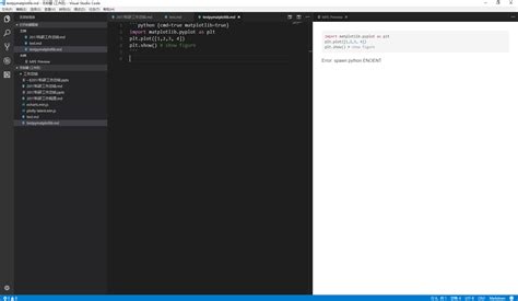 vs code下所有的code chunk不能运行 Issue shd wyy vscode markdown preview enhanced GitHub