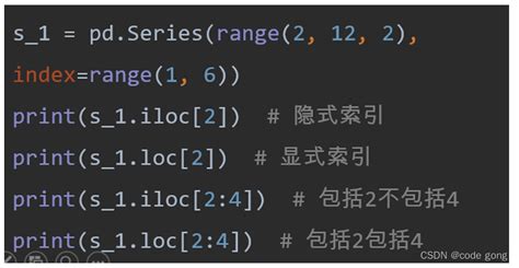 数据分析与处理第三方库 pandas python3 14不兼容pandas csdn博客