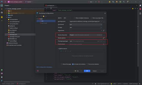 Github Luoye6vuebookmanagesystembackend 智能gpt图书管理系统（springboot2