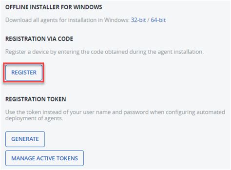 Installing The Acronis Agent For Windows Eukhost
