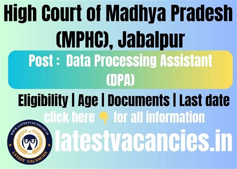 Mphc Data Processing Assistant Recruitment 2025 Latest Vacancies