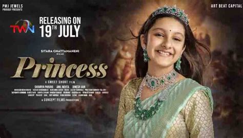 Sitara Donates Her 1st Remuneration To A Charity Tracktollywood