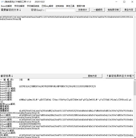 Ctfshow 愚人杯ctfshow愚人杯 Csdn博客 Ctfshow 愚人杯ctfshow愚人杯 Csdn博客