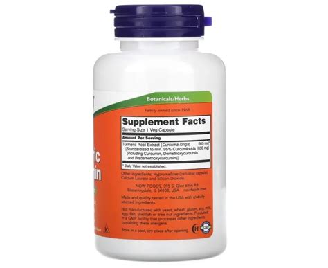 Now turmeric curcumin 60 veg capsules купить Киев и Украина, цена и ...