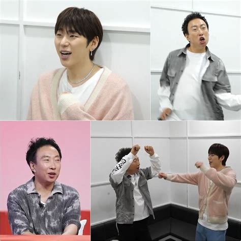 박명수 지디·지코·지팍 연예계 ‘쓰리지 단합대회 하자 사당귀