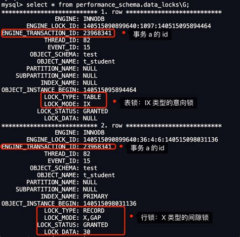 字节二面被问到mysql事务与锁问题我蚌埠住了 极客时间