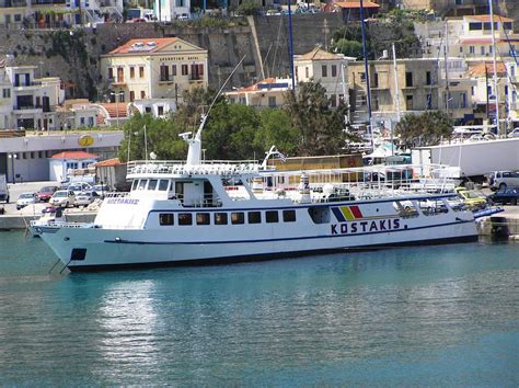 Kostakis Kostakis Shipfriends