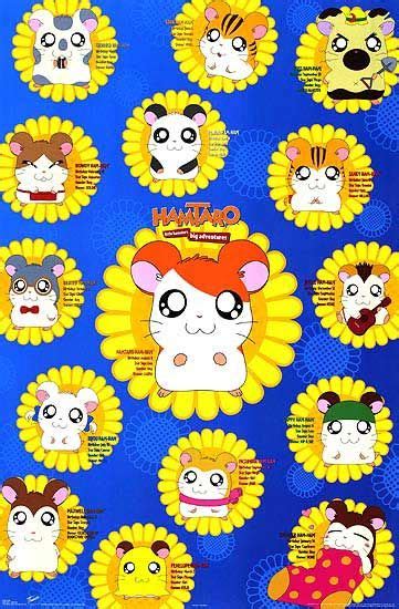 Hamtaro Tv Poster 1 Of 3 Imp Awards