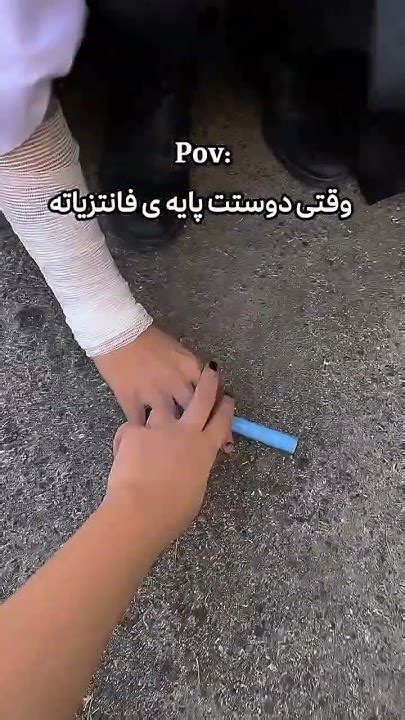 ازش خواستم بعدی لیوای باشه🤧کاسپلیانیمهدازایزبانژاپنیanime ژاپن Youtube